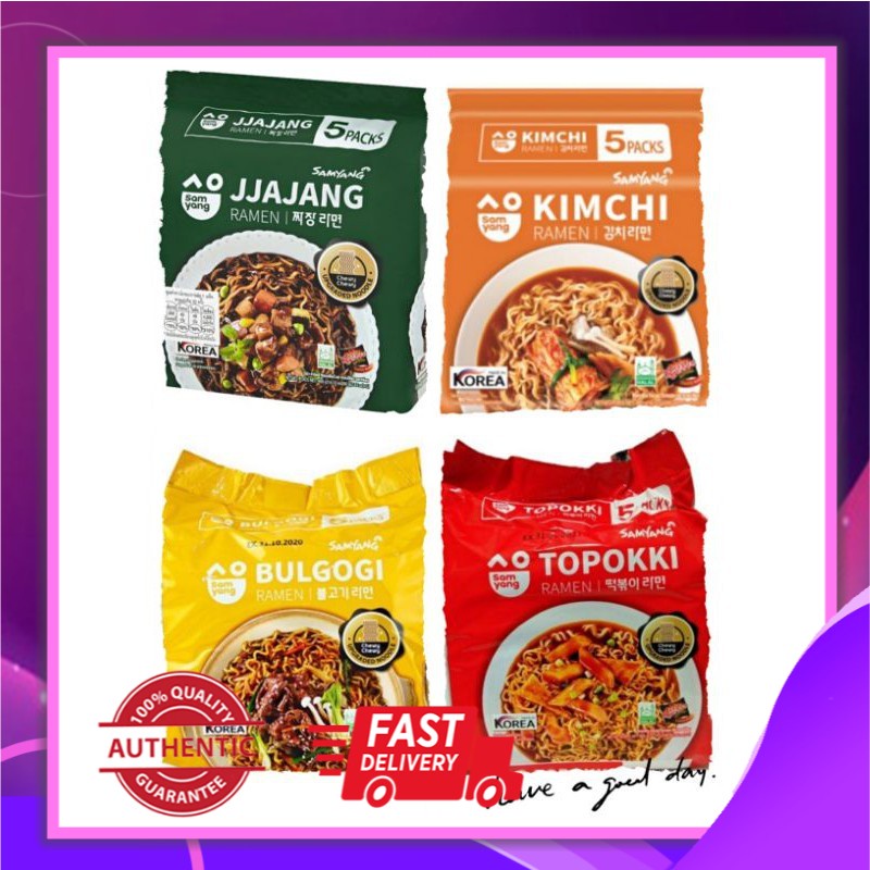 Samyang Topokki, Bulgogi, Kimchi & Jjajang Ramen - Instant Noodles ...