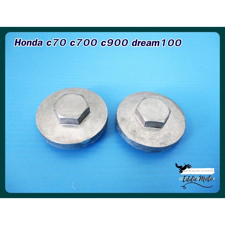 VALVE CAP Fit For HONDA C70 C700 C900 DREAM100 // (2 Units) | Shopee ...