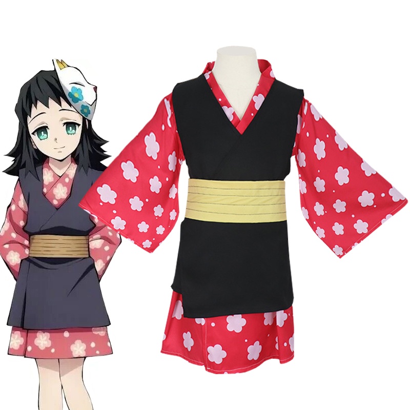 Kids Makomo Cosplay Costume Demon Slayer Kimetsu no Yaiba Halloween ...