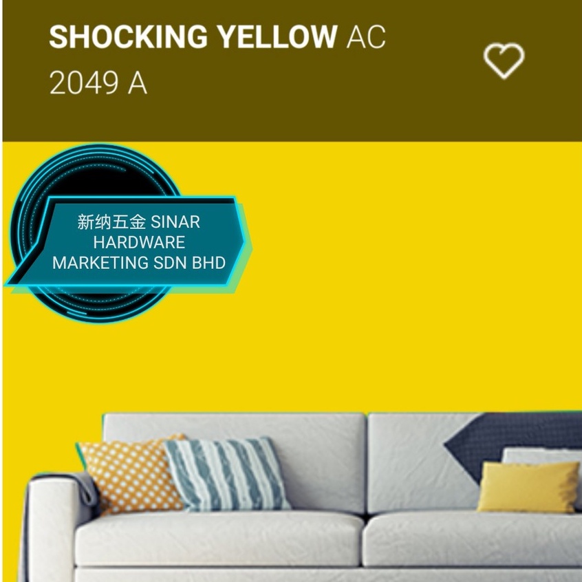 SINAR NIPPON GLOSS PAINT PLATONE 1 LITER AC2049A SHOCKING YELLOW WOOD ...