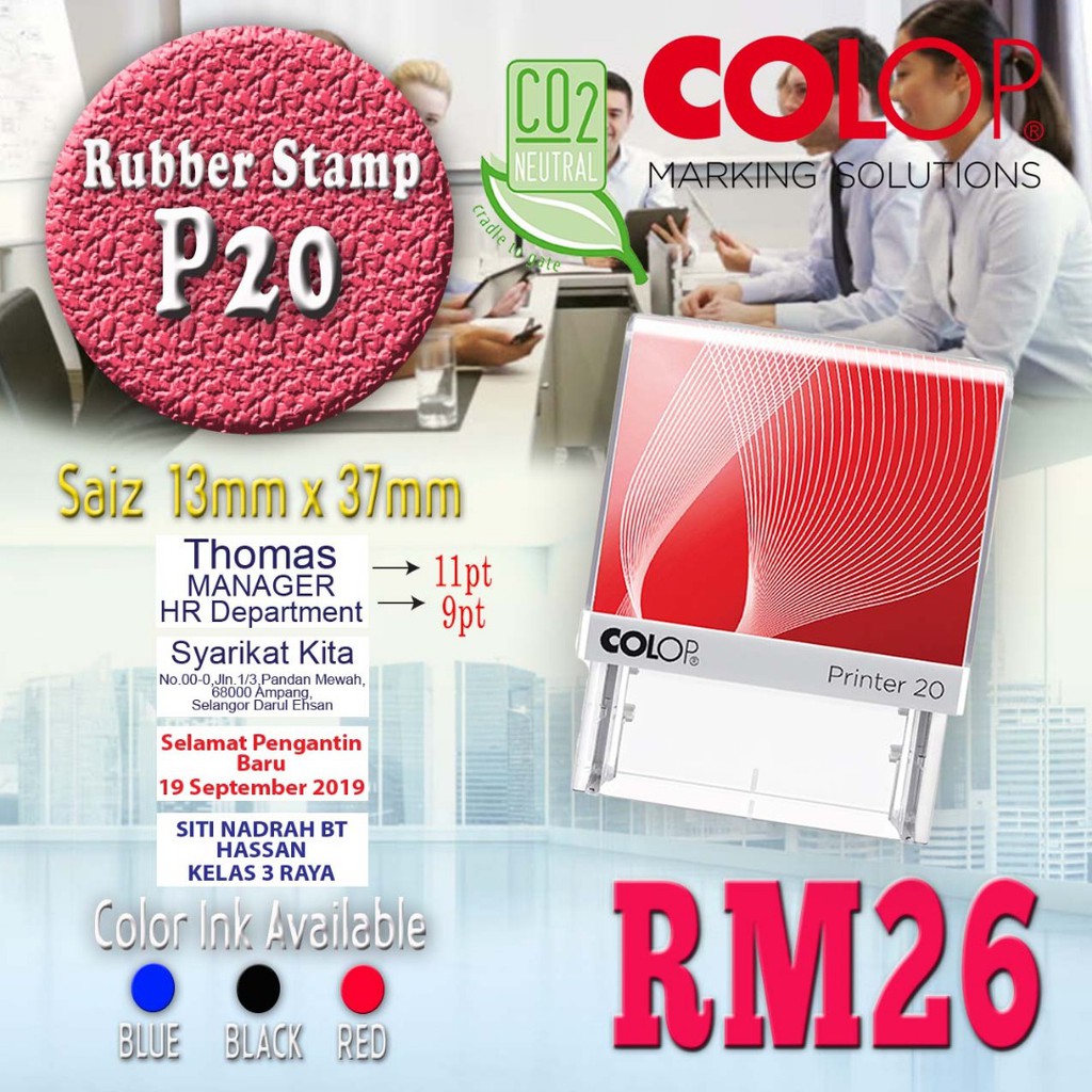 Fast Delivery Colop Rubber Stamp P20 (2-3 Lines) | Shopee Malaysia