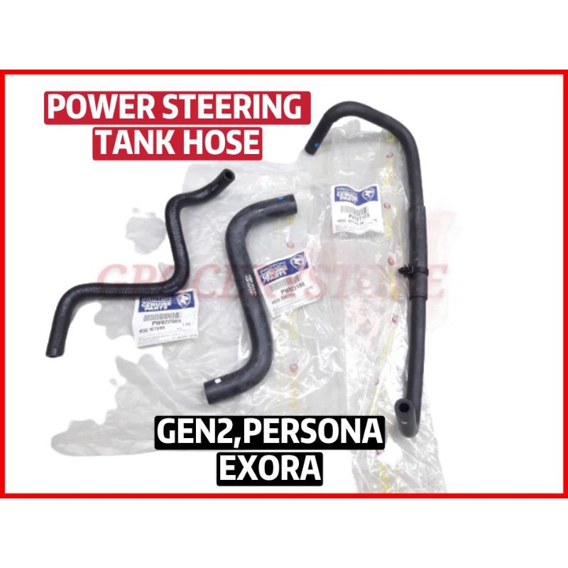 Power Steering Tank Hose (Original) Proton Gen2 Persona Exora (PW827188 ...
