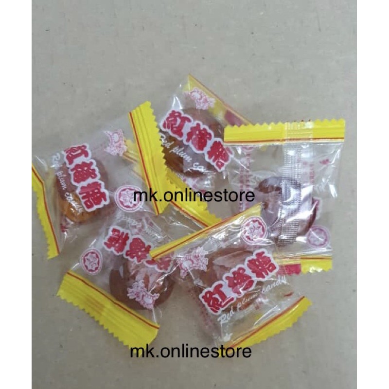 Gula Asam Boi / sour plum candy +-30pcs/ pack | Shopee Malaysia