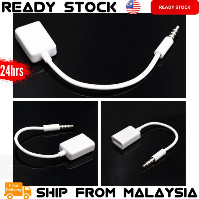 Car AUX 3.5mm Male to Line OTG USB Female AUX Audio Plug Converter ...
