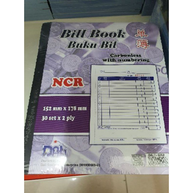 Buku Resit 2 Copy Ada Carbon (30 set resit dlm 1 buku) | Shopee Malaysia