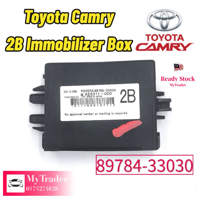 Toyota Camry 2B Immobilizer Box 89784-33030 | Shopee Malaysia