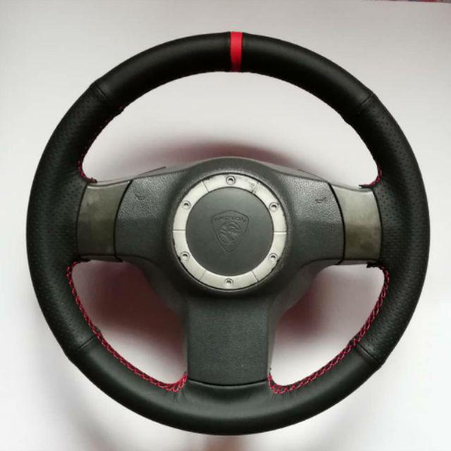 Saiz steering saga flx store