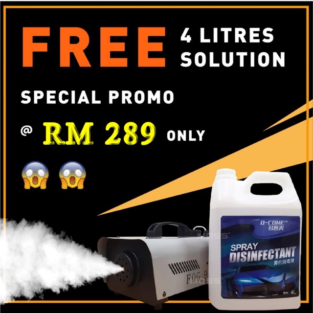 Free 4 litre 900W Nano Mist Disinfection Fogger Machine Disinfectant ...