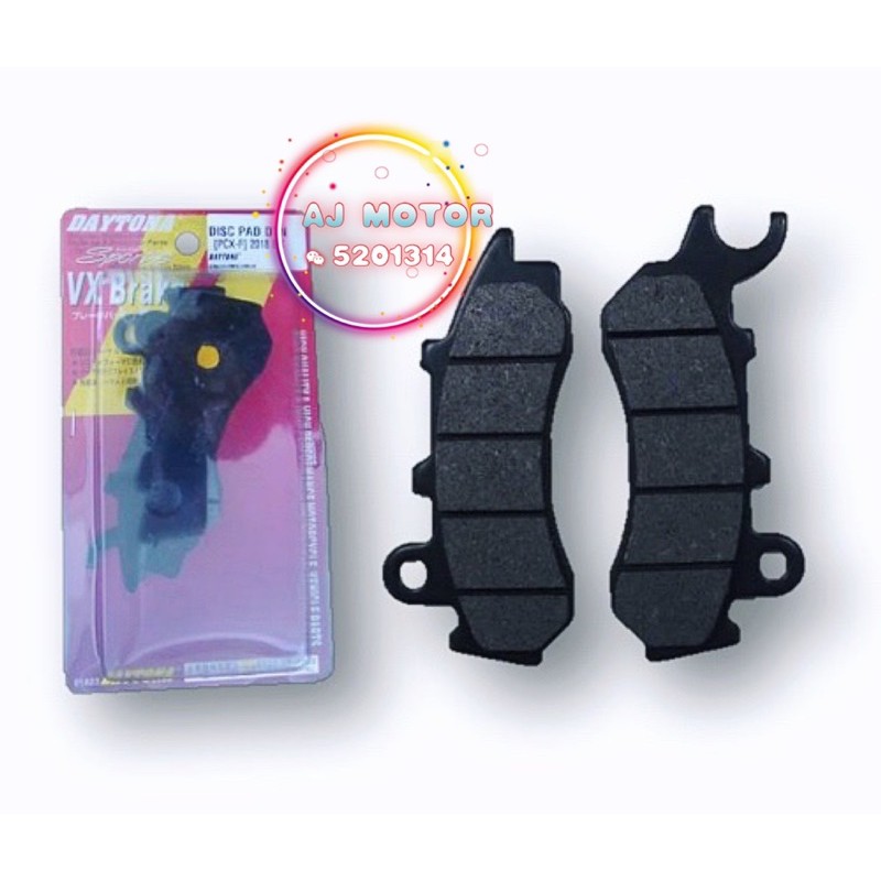 HONDA PCX150 PCX160 PCX V1 V2 V3 FRONT DISC PAD BRAKE DEPAN BRAKEPAD ...