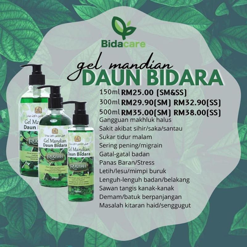 Gel Mandian Daun Bidara / body wash 500ml | Shopee Malaysia