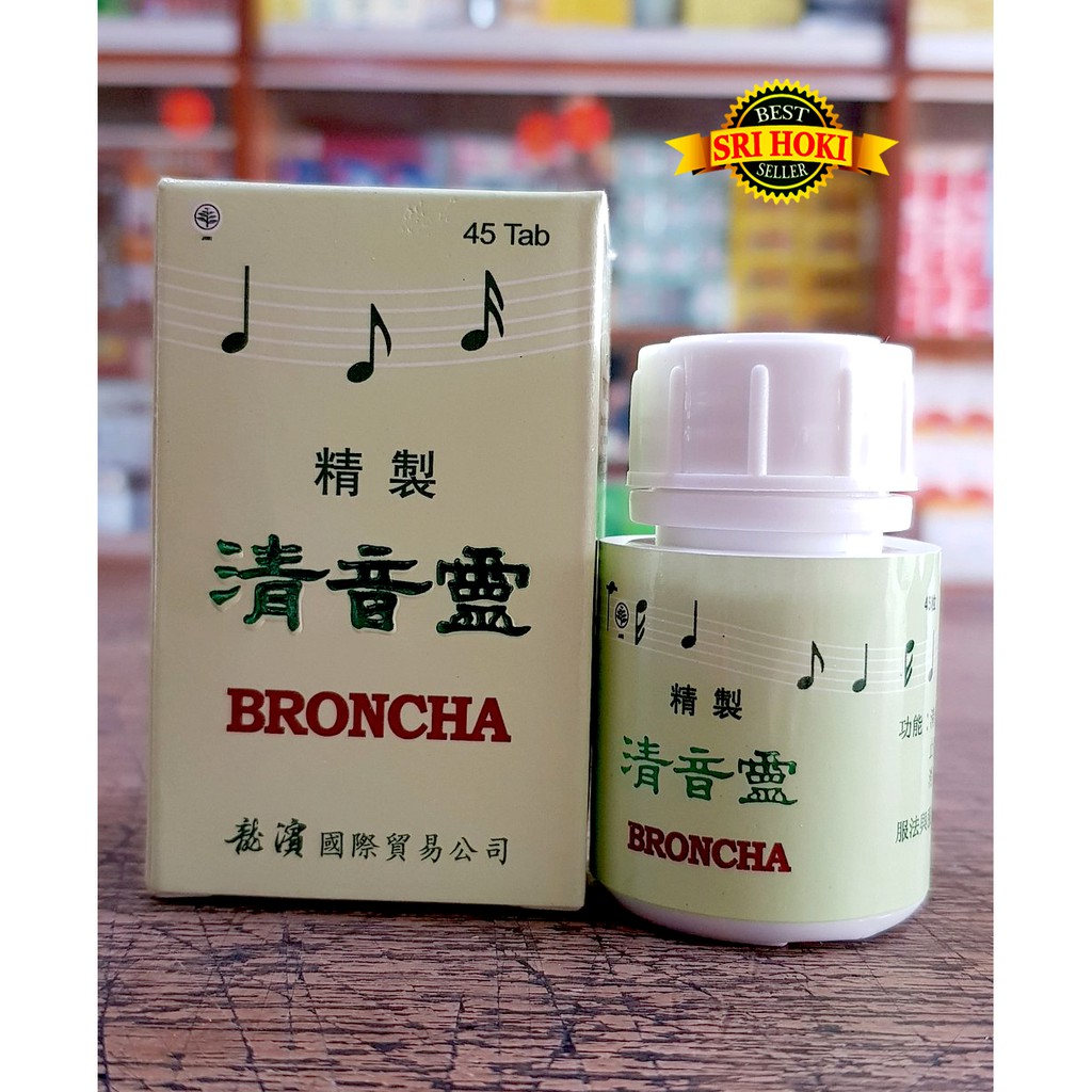 Original Broncha Natural Chinese Herbal Cough Medicine for Sore Wounds ...