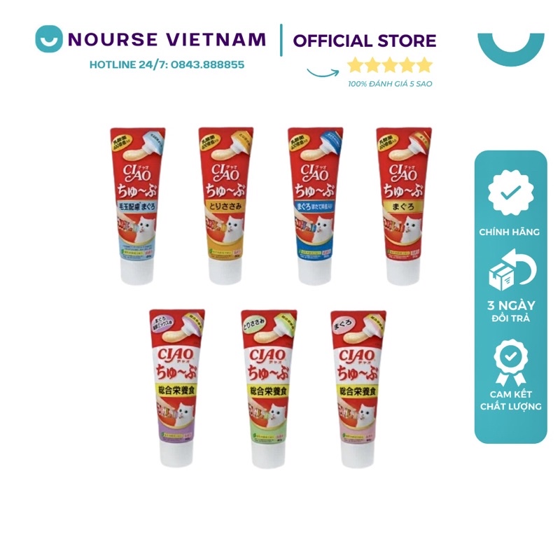 Combo 6 Ciao Churu Nutritious Cat Treats For Weight Gain NourseVietnam ...