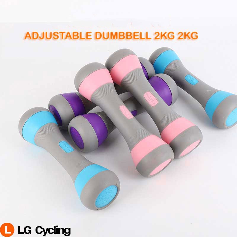 Adjustable Dumbbells with Steel Blocks 2kgx2 4kg Indoor Training ...