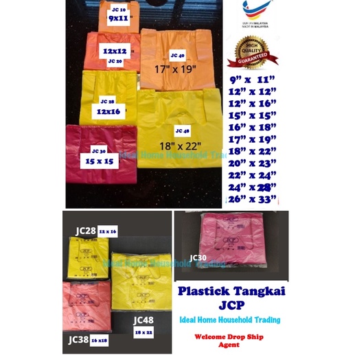 JCP Singlet Bag Plastick Tangkai /JCP Distributors / Wholesalers ...