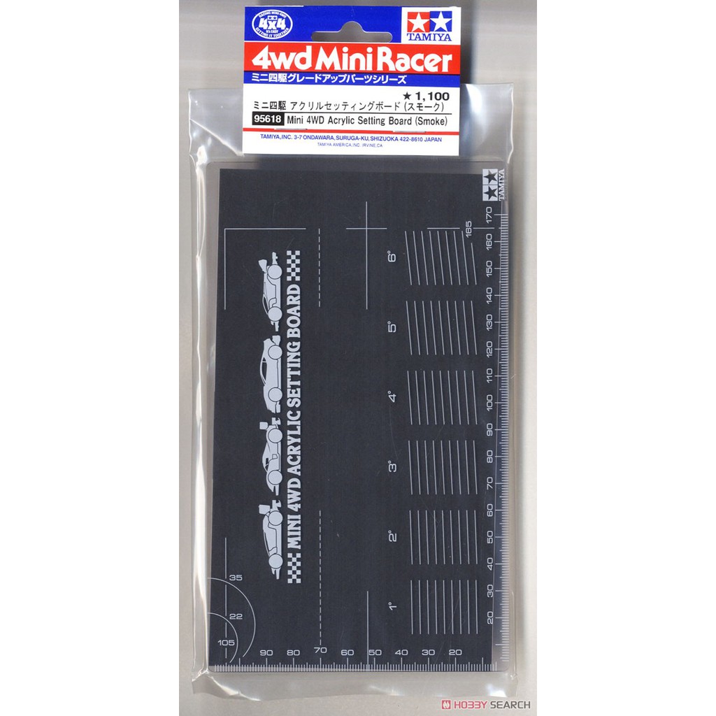 Tamiya Mini 4WD Acrylic Setting Board (Smoke) (Mini 4WD) | Shopee Malaysia