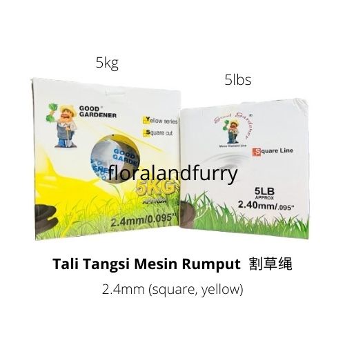 Good Gardener 2.4mm 5lbs 5kg Brush Cutter Nylon Rope Square Trimmer ...