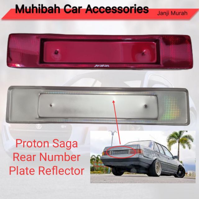 Proton Saga Rear Bumper Reflector | Rear Number Plate Safety Reflector ...