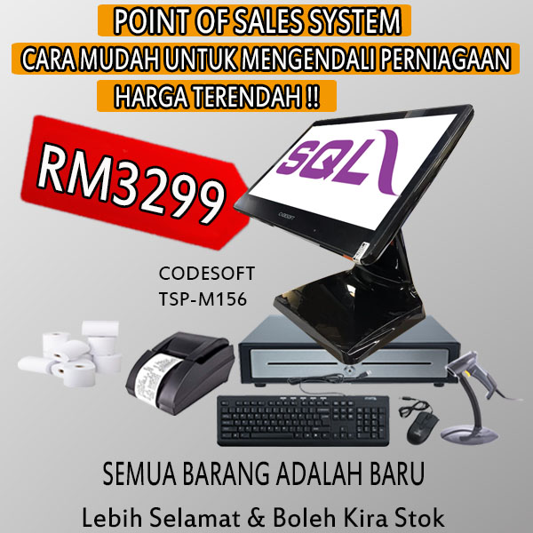 SQL Point Of Sales POS System software Package (Codesoft TSP-M156) code ...