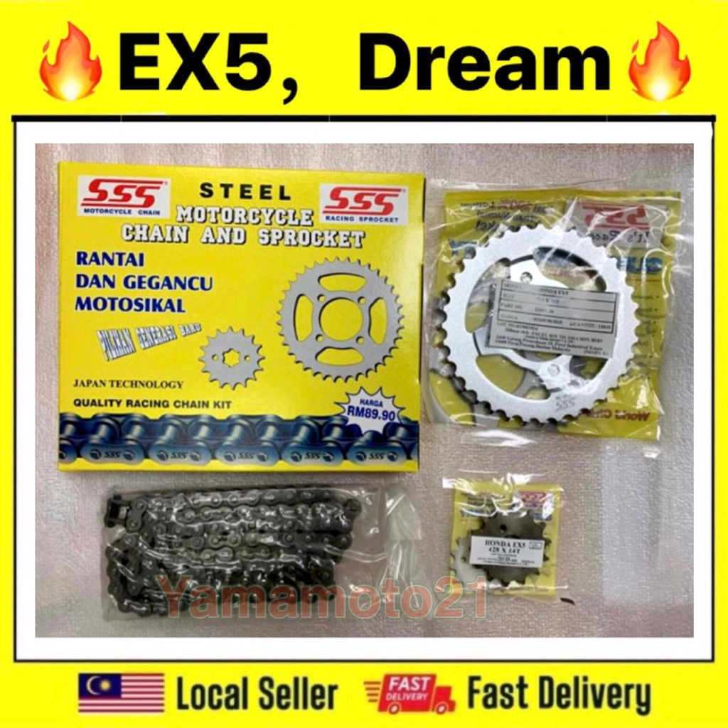 RANTAI DAN SPROCKET SET SSS CHAIN & SPROCKETS 428 X 96L/14T/36T FOR HONDA EX5, DREAM SPOCKET ...
