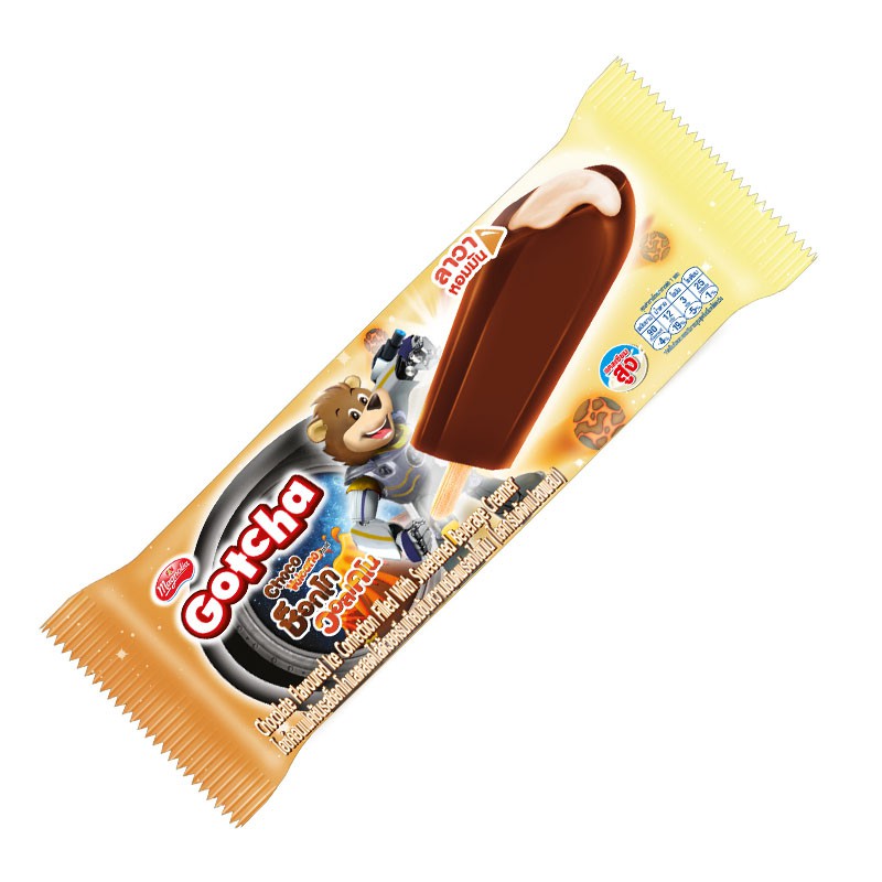 Magnolia Gotcha Choco Volcano ( 1 CTN X 36 UNIT X 48ML ) - Klang Valley ...