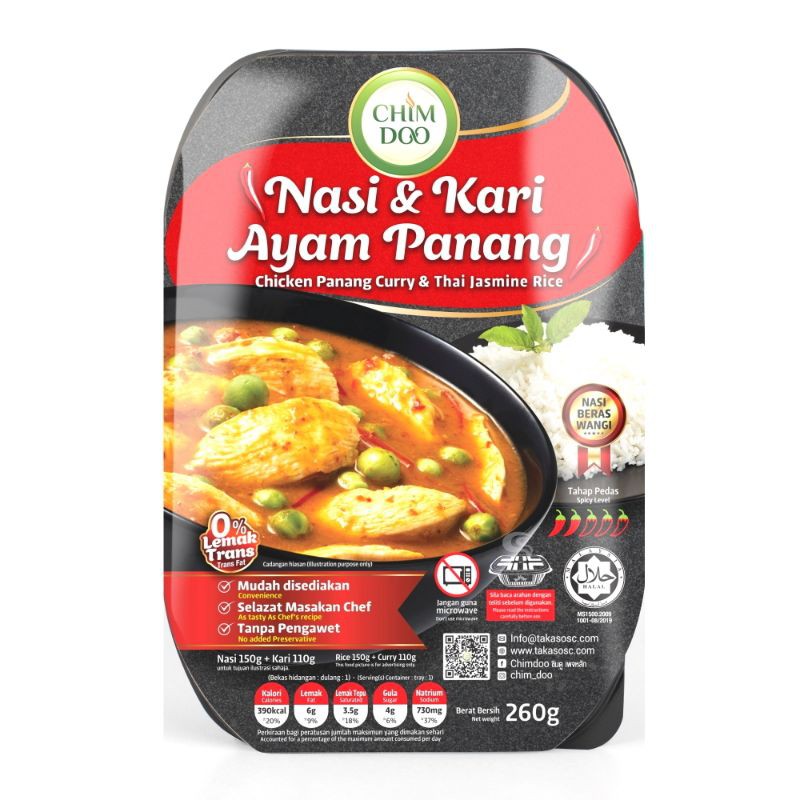 CHIMDOO Nasi and Kari Ayam Panang (Self-Heating)(260g) | Shopee Malaysia