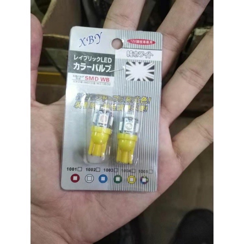 FUTURE125 FRONT SIGNAL LIGHT SMOKE HONDA FUTURE-125 LAMPU DEPAN COVER ...