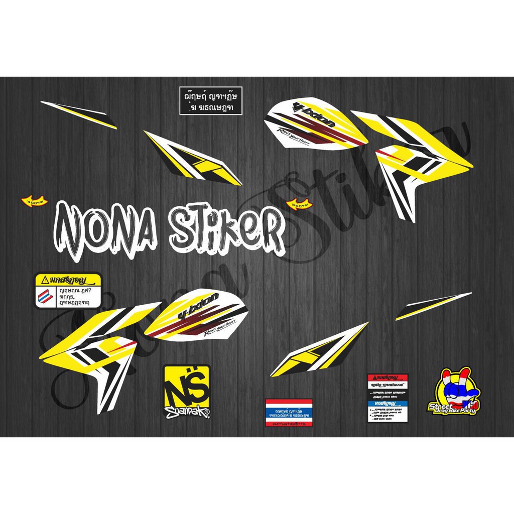 Striping DECAL Sticker NEW VIXION LIGHTNING NVL Graffiti | Shopee Malaysia