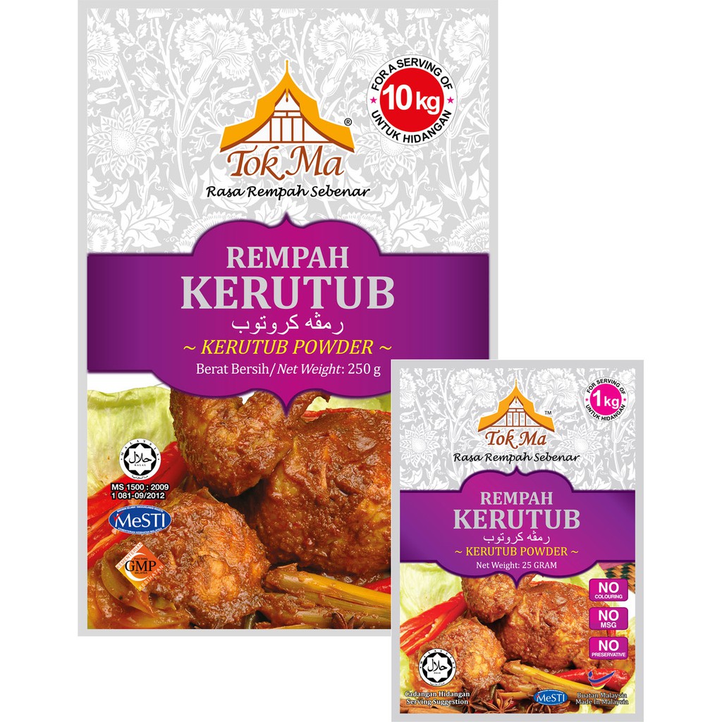 Rempah Tok Ma, Rempah Kerutub / Kerutup / Kerutuk - kerutub powder, no ...