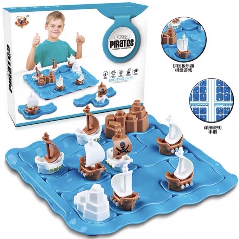 Pirates Crossfire Smart Games Board Games 80 Challenge With Solution IQ ...