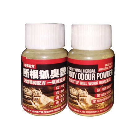 Uncle Lee Traditional herbal Bau Badan Bedak Ubat Untuk menghilangkan ...