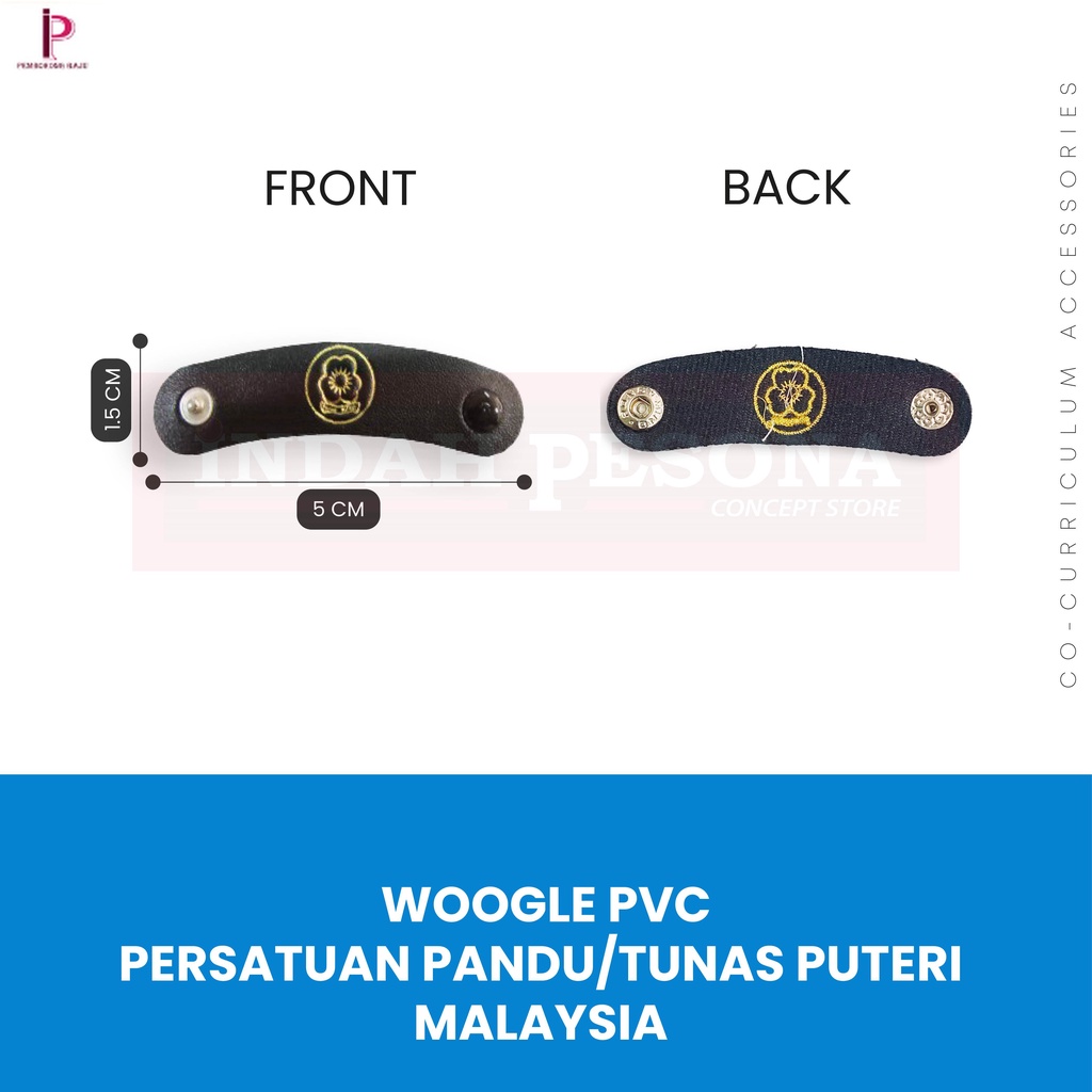 WOOGLE PVC PANDU PUTERI / TUNAS PUTERI | Shopee Malaysia
