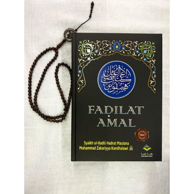 buku taklim(FADILAT AMAL) BUKU Agama | Shopee Malaysia