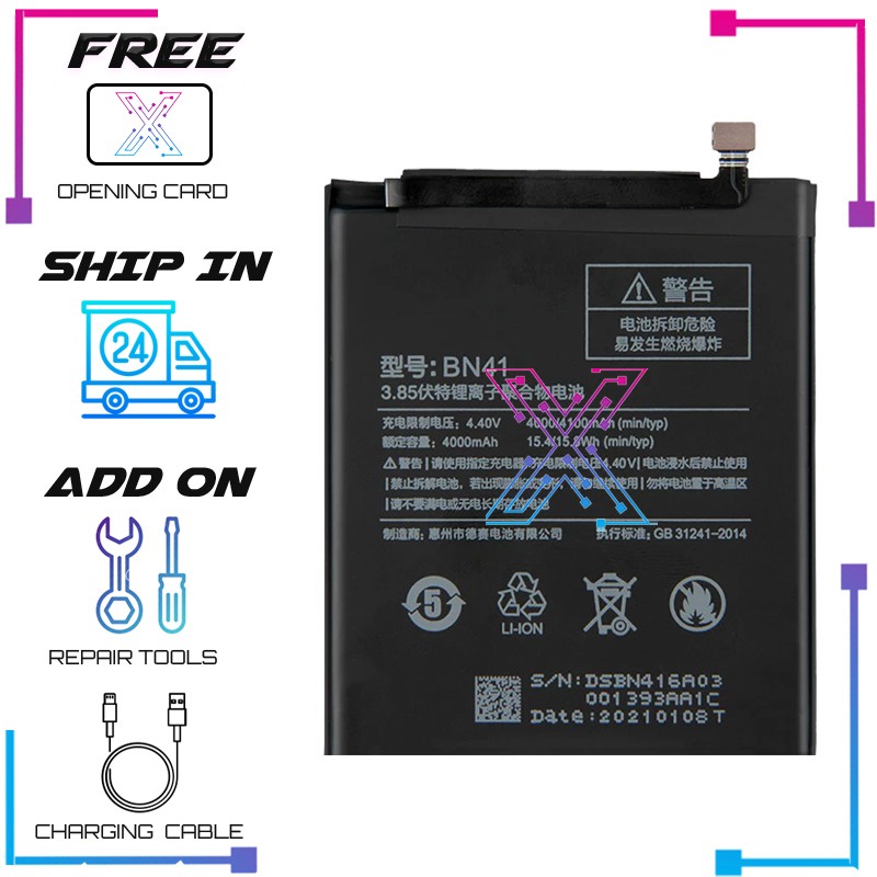 Battery BN41 Compatible For Redmi Note 4 (4000 mAh) | Shopee Malaysia