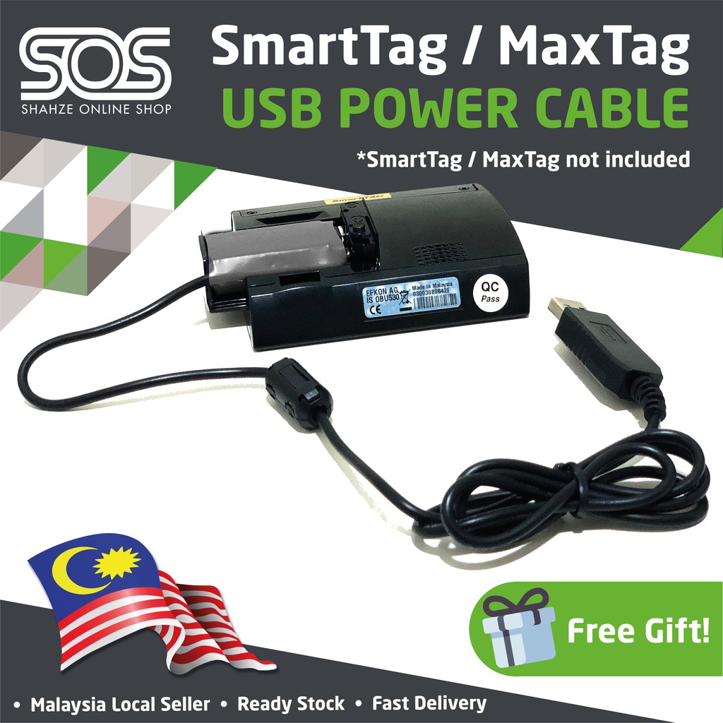 Smart Tag/Max Tag USB 9V power cable( JIMATKAN BATTERY) | Shopee Malaysia