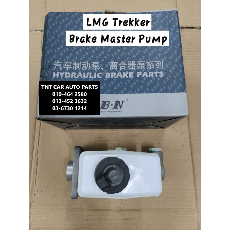 LMG TREKKER BRAKE MASTER PUMP (TNT CAR AUTO) | Shopee Malaysia
