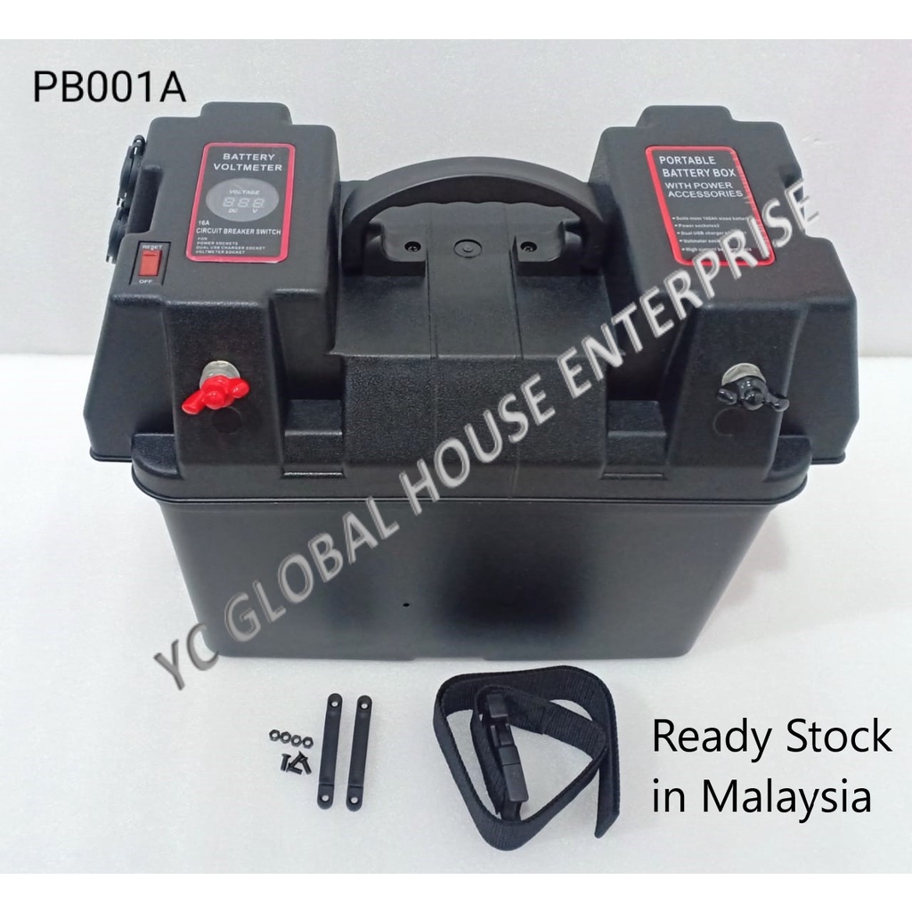 Multifunctional oat Marine Car Battery Box Anderson Socket Lithium ...