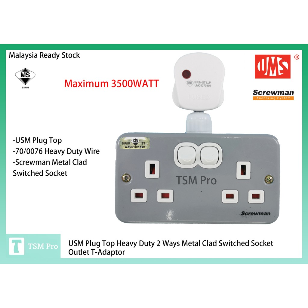 UMS Plug Top Heavy Duty 2 Ways 2 GANG Metal Clad Switched Socket Outlet ...