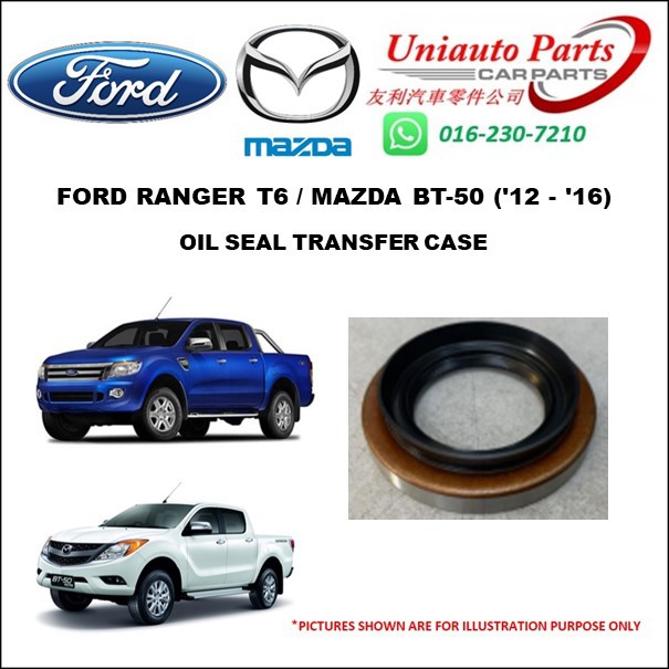 FORD RANGER T6 / MAZDA BT-50 ('12 - '16) OIL SEAL TRANSFER CASE ...