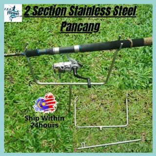 pancang - Prices and Promotions - Feb 2024 | Shopee Malaysia