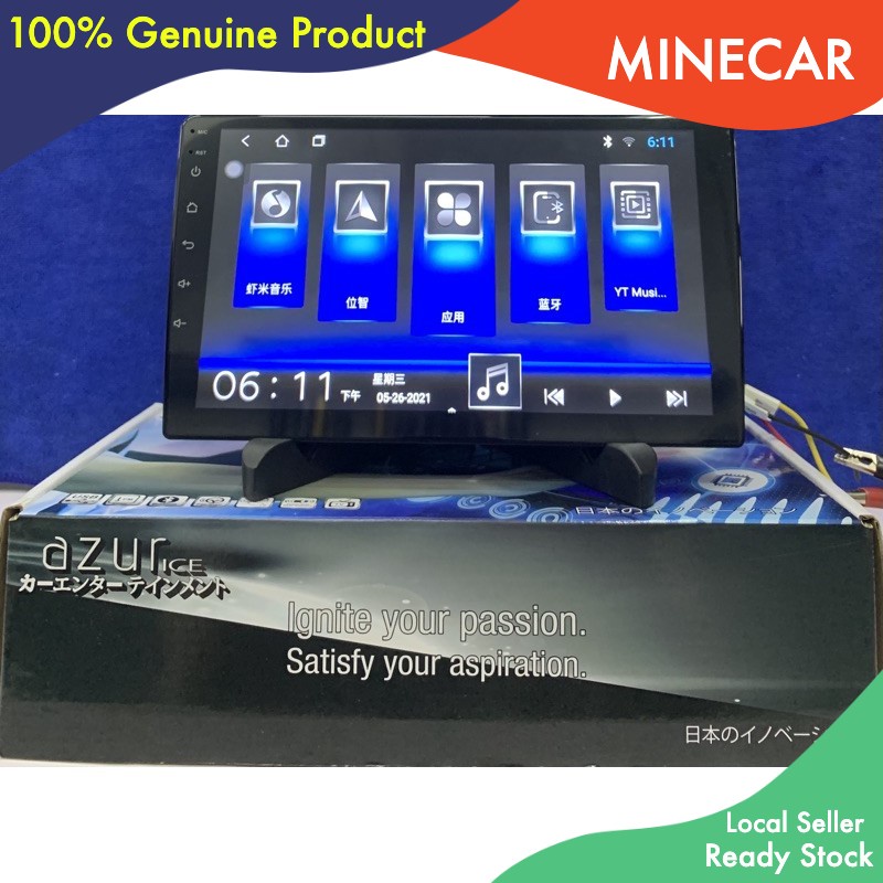 AZUR ICE 2+32GB AZ-AND9051IPS/ AZ-AND9151IPS DSP CONTROL ANDROID PLAYER ...