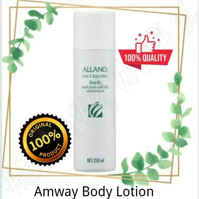 🔥READY STOCK🔥 AMWAY ALLANO Hand & Body Lotion 润肤露 (250ml) | Shopee Malaysia