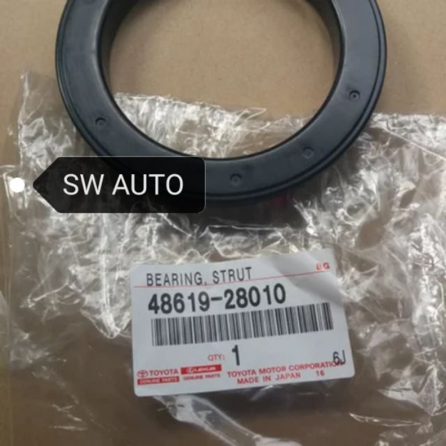 Toyota Alphard Vellfire ANH20 GGH20 Estima ACR50 GSR50 absorber bearing ...