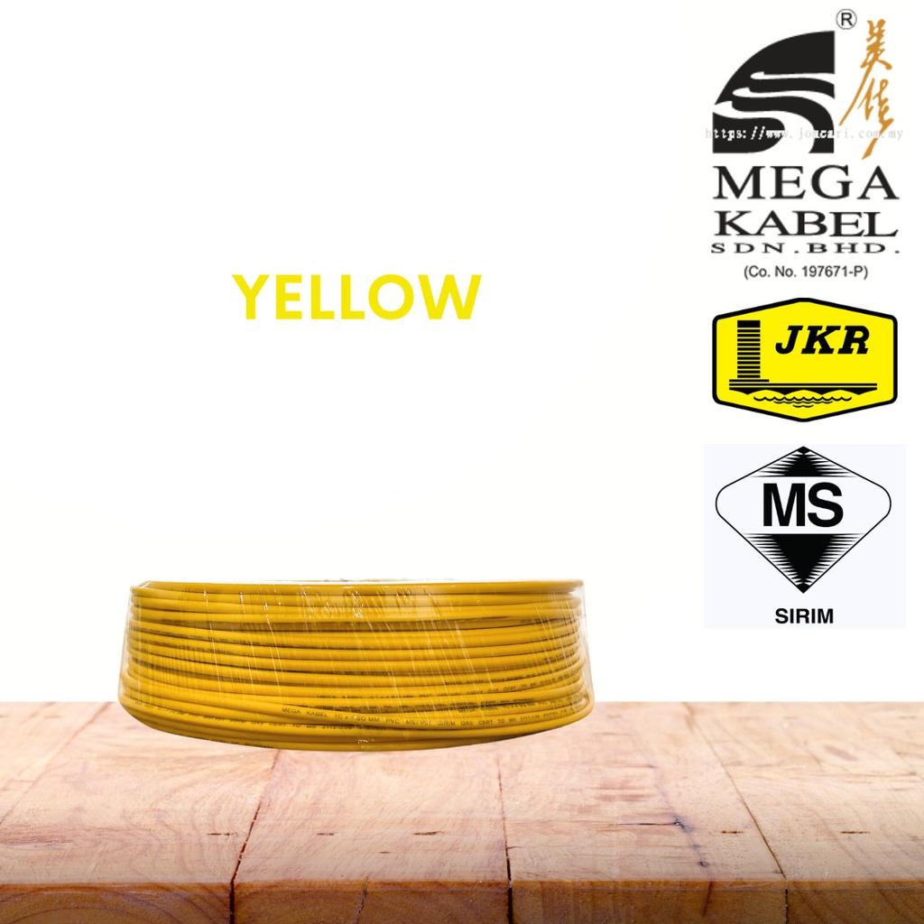 Mega Insulated Cable Wire / Kabel PVC Bersalut with SIRIM (1.5mm / 2 ...