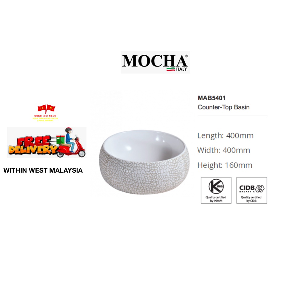 {FREE SHIPPING} Mocha Italy - Counter Top Metallic Ceramic Basin ...