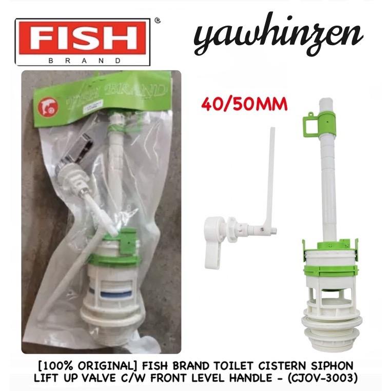 CJ FISH BRAND CJOV 3003 100% ORIGINAL CJ FISH BRAND STOCK | Shopee Malaysia