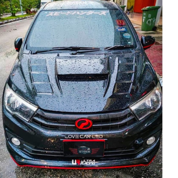 **PERODUA BEZZA 2016 - 2020 ( VARIS WIDE ) FRONT BONET WITH 2K COLOR ...
