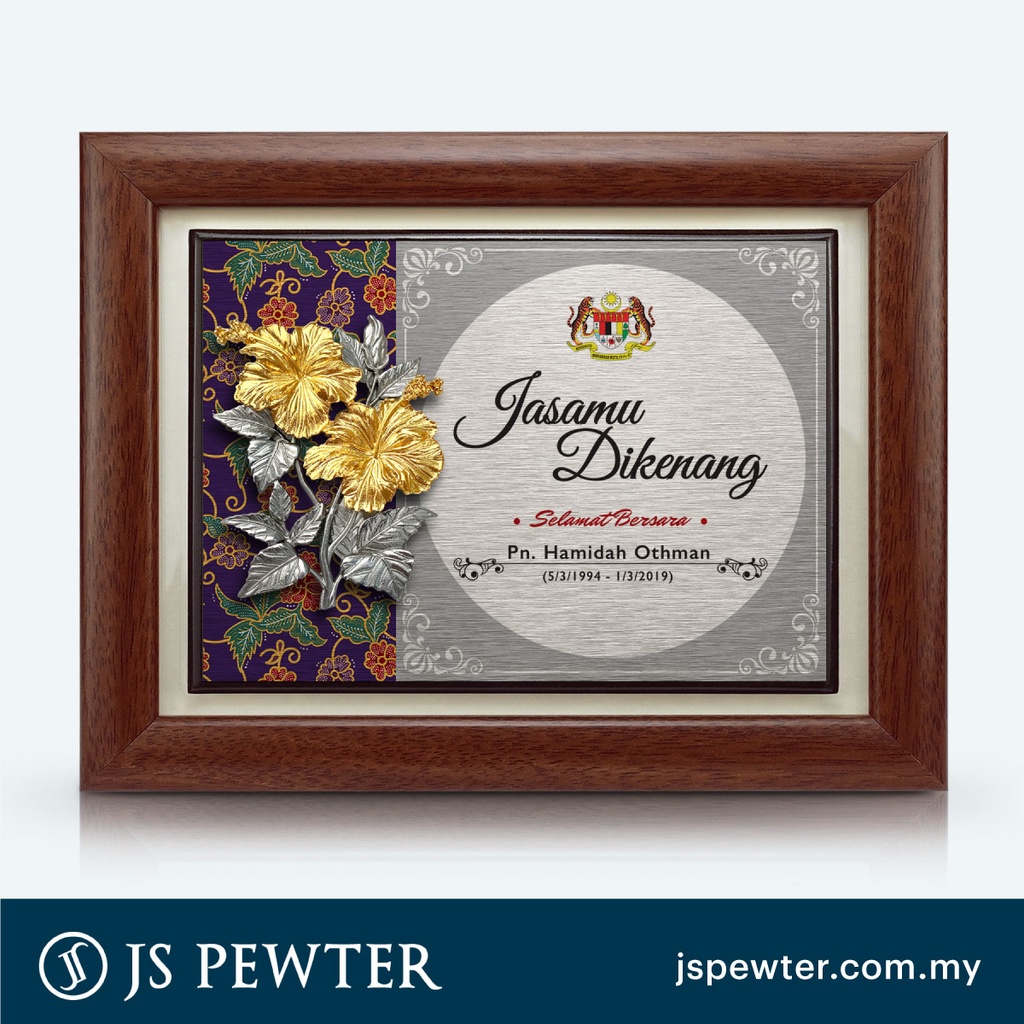 (JS Pewter) 7"x9" Award Plaque | Gold Plated Pewter Bunga Raya ...