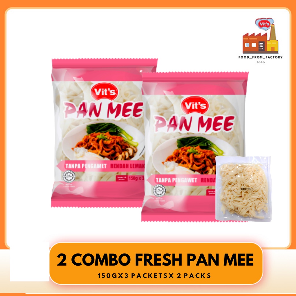 2 COMBO Vit's Fresh Pan Mee Plain Noodles Halal 150g x 3packets X 2 ...