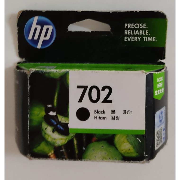 HP INK 702 BLACK (EXPIRED) | Shopee Malaysia