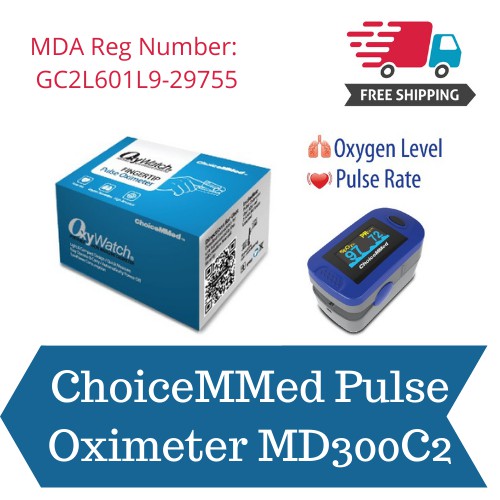 Pulse Oximeter (ChoiceMMed MD300C2, AlVital AT101) (MDA Certified ...